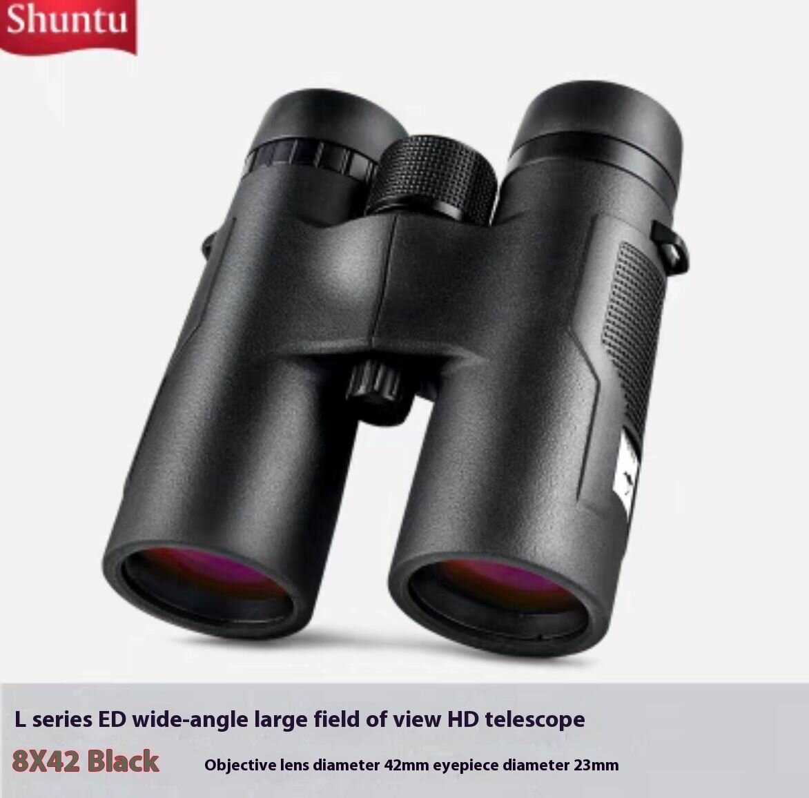 Shuntu, lambda, new version, L series 8x42ed, Бинокль