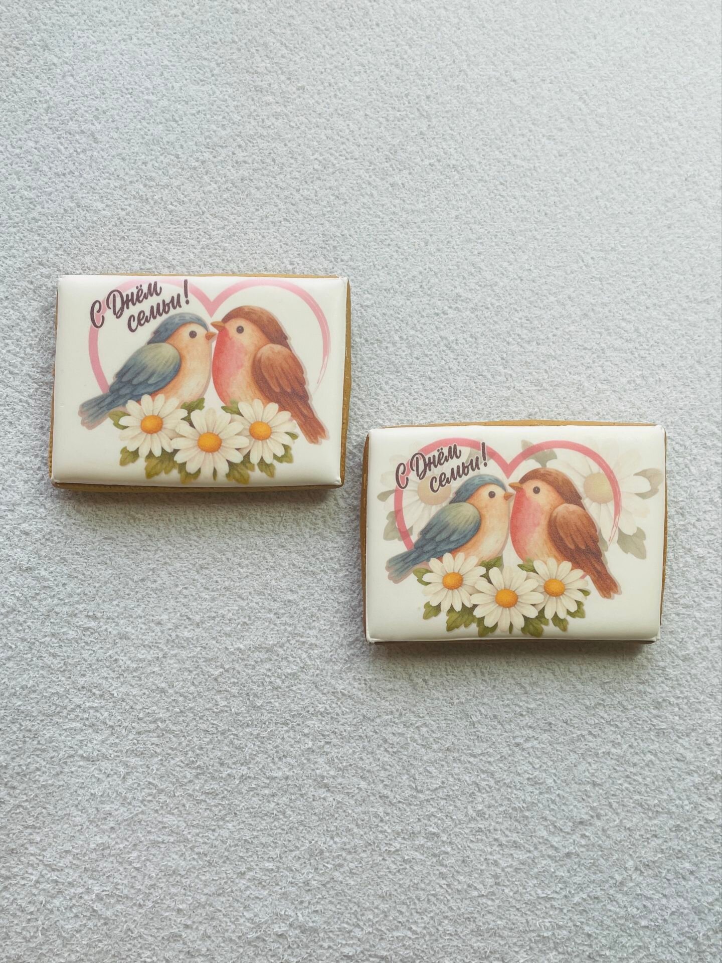 Пряник с печатью. День Семьи.