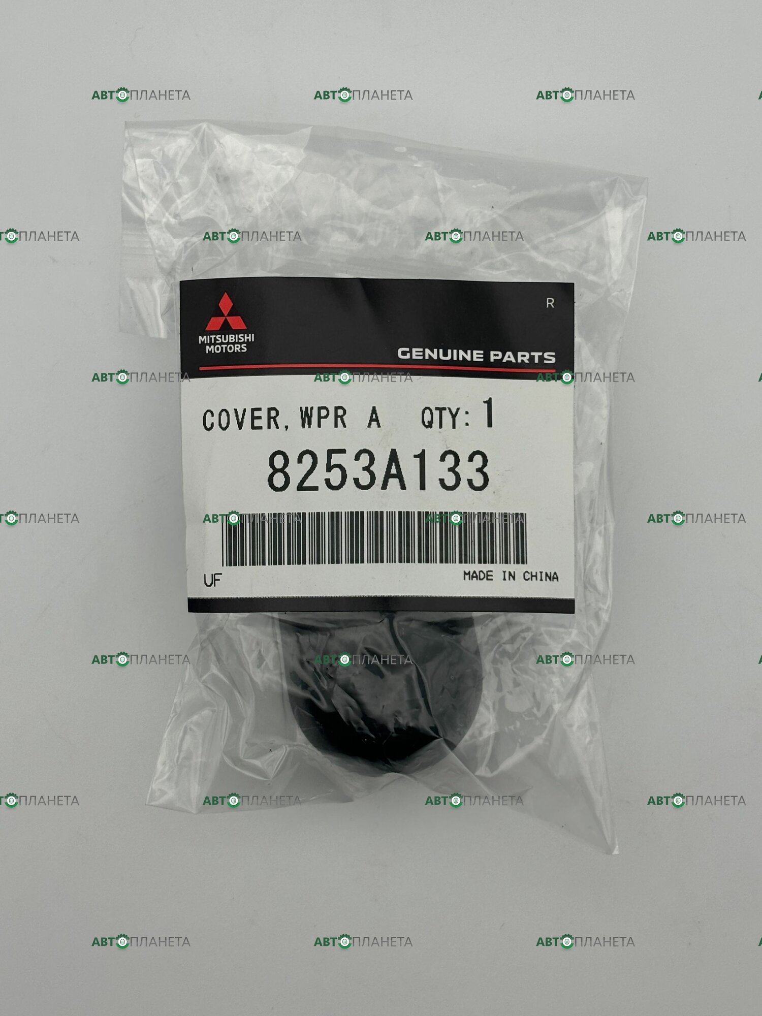 Крышка заднего поводка стеклоочистителя Mitsubishi 8253A133