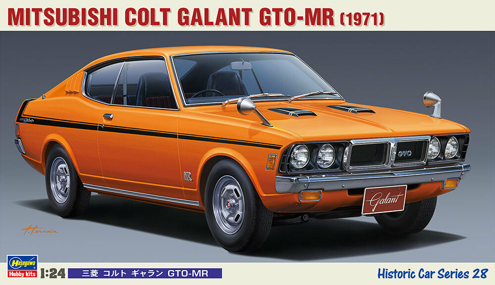 Hasegawa Mitsubishi Colt Galant GTO-MR 1971, 1/24, Сборная модель