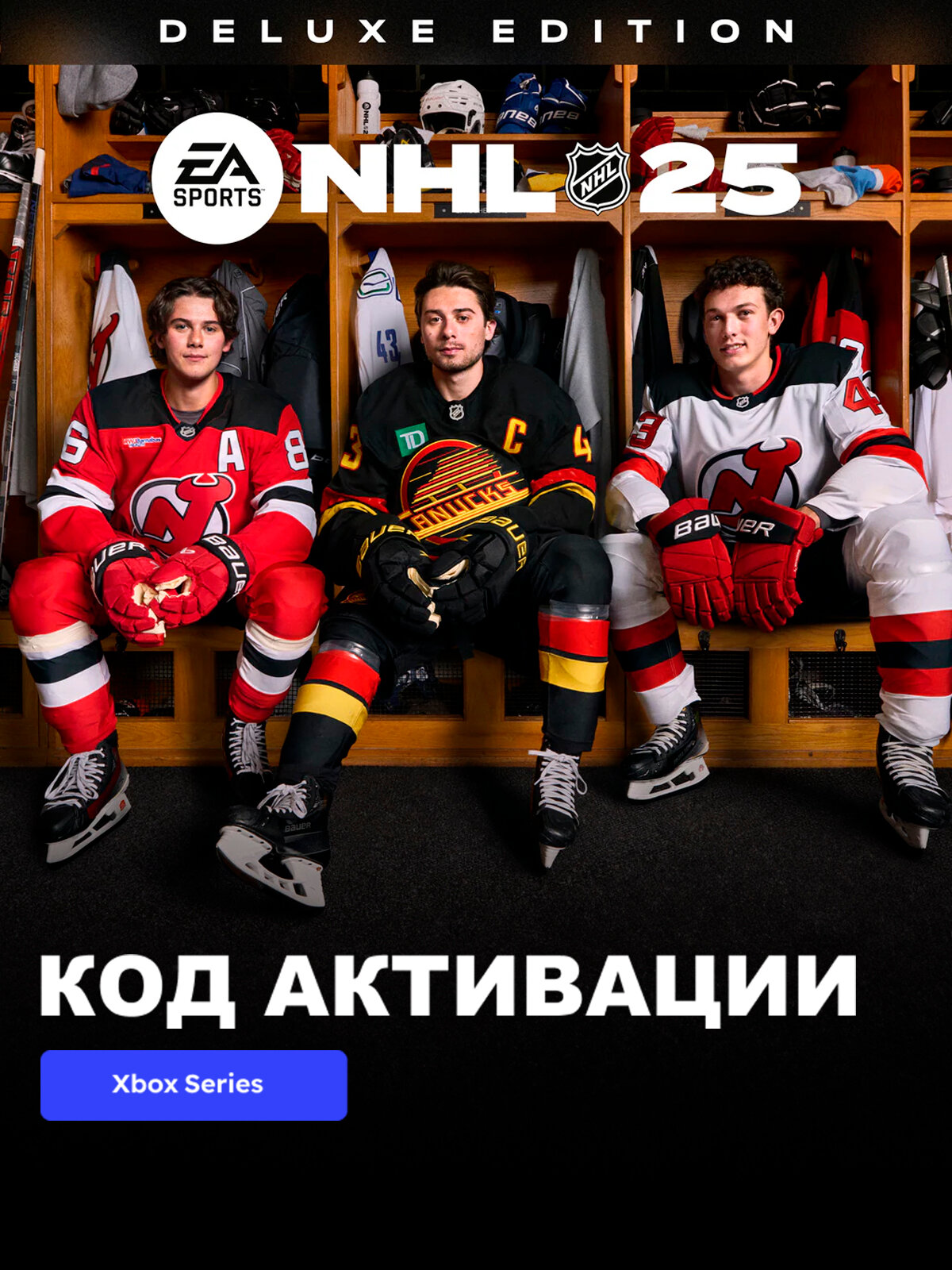 Игра NHL 25 Deluxe Edition Xbox Series X|S электронный ключ США