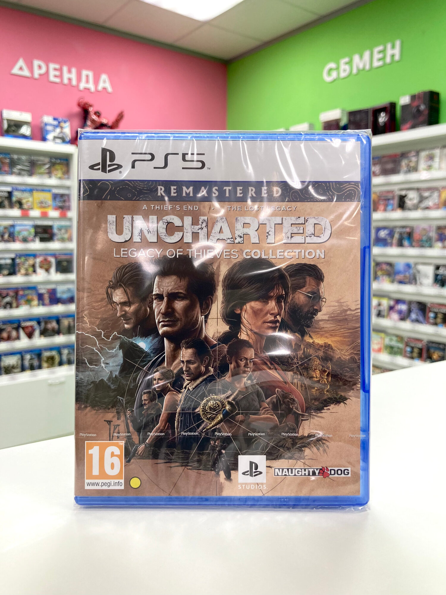 PS5 Uncharted: Наследие Воров. Коллекция