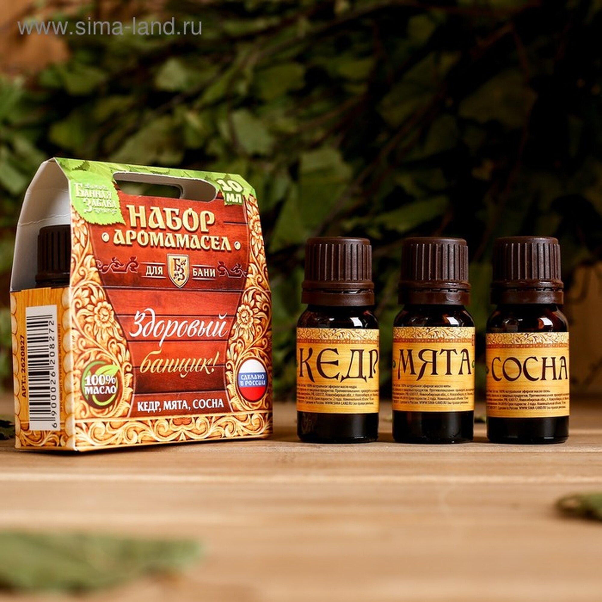 Набор эфирных масел "Здоровый банщик" Банная забава, 3 шт, 10мл