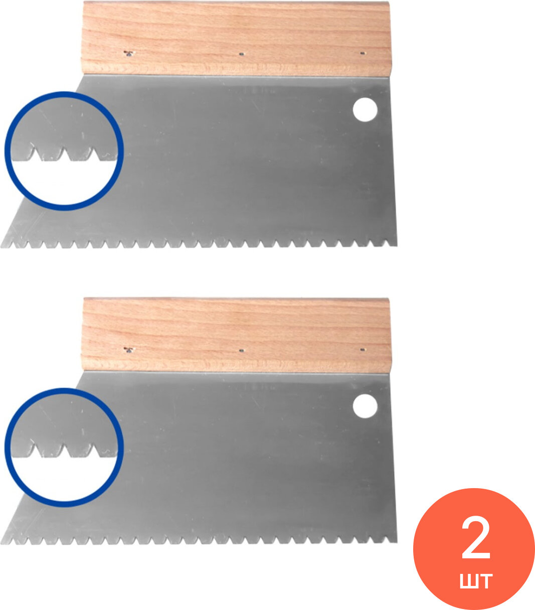 Шпатель строительный Интек малярный зубчатый, из нержавеющей стали, 180мм / малярные и отделочные инструменты (комплект из 2 шт)