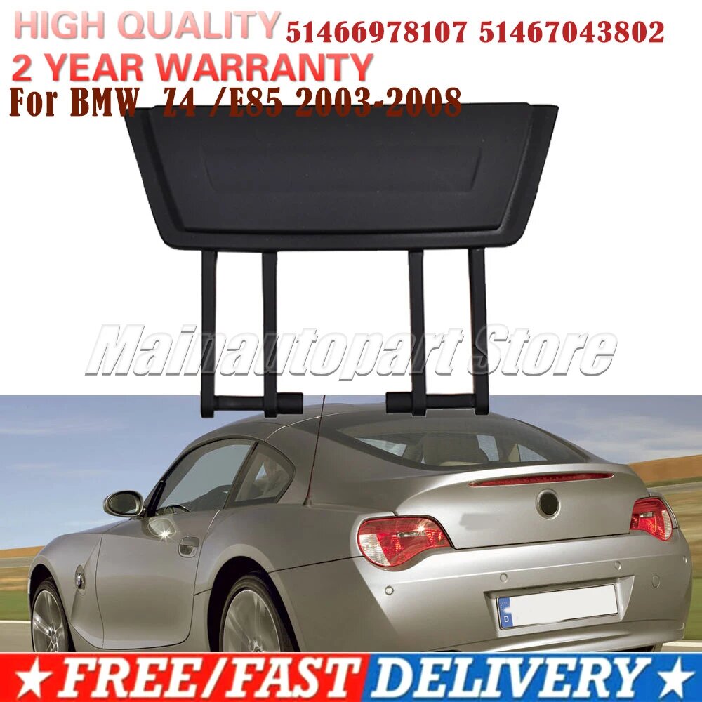 Для BMW Z4 E85 2003-2008 гг. 51466978107 51467043802 Поднос для хранения задней центральной консоли, переключатель, ручка, отсек для хранения консоли