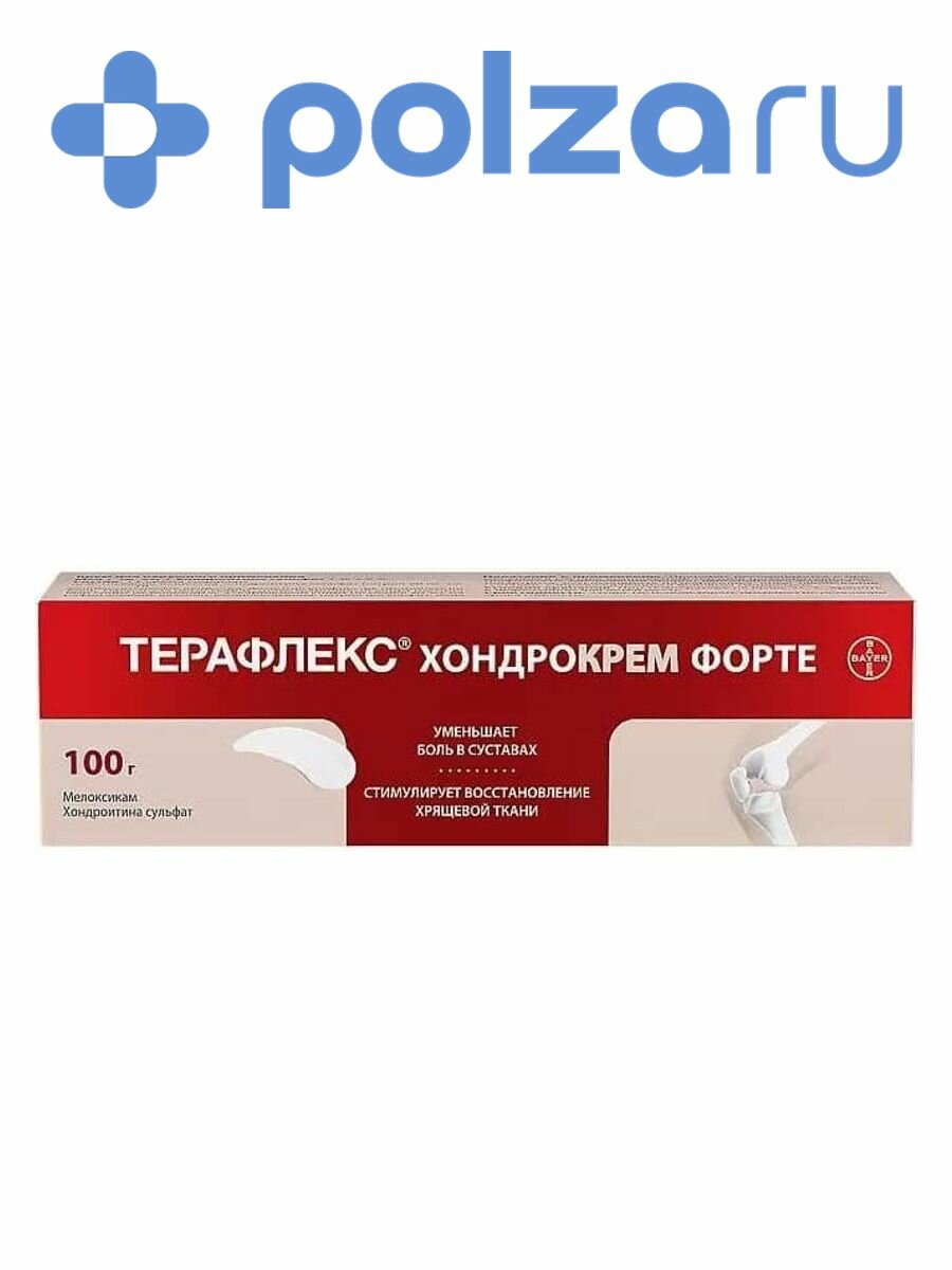 Терафлекс Хондрокрем Форте, крем 1%+5%, 100 г