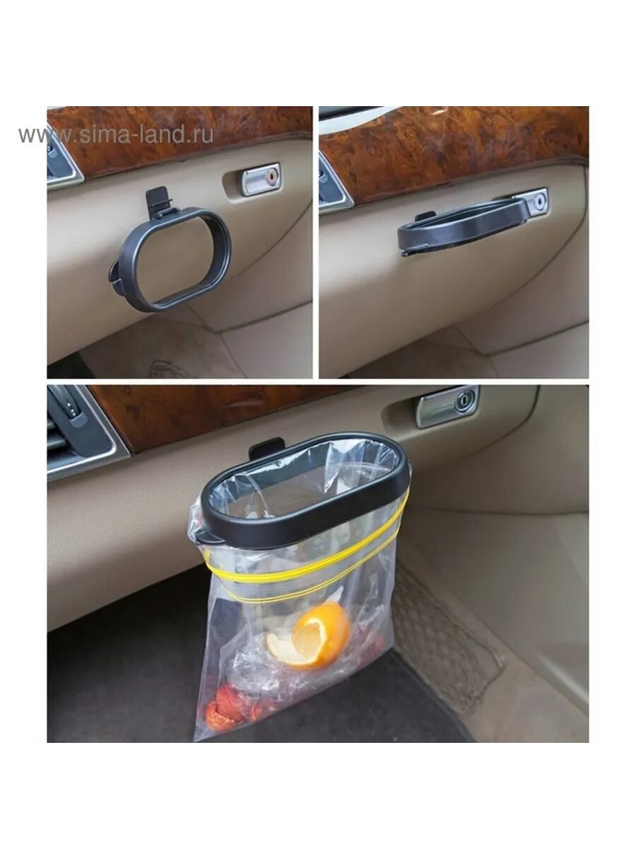 Практичный органайзер для мусора в автомобиль