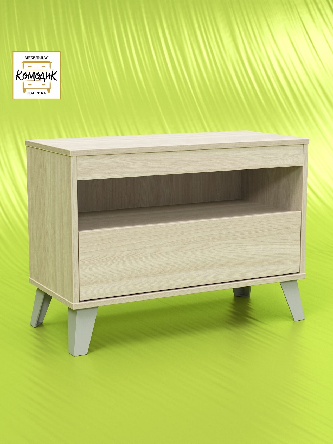 Тумба под ТВ №6 на высоких ножках