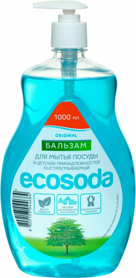 Бальзам для мытья посуды и детских принадлежностей ECOSODA быстросмываемый, 1л, 1000мл