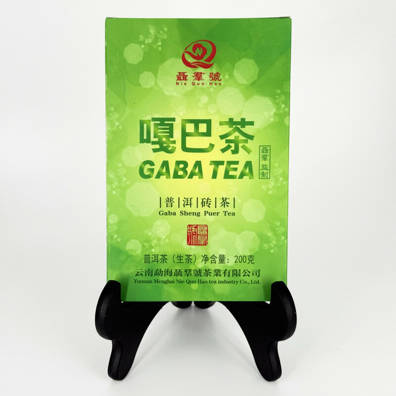 Габа Шен Пуэр (с гамк)