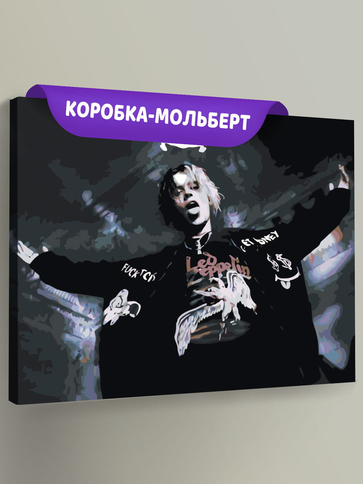 Картина по номерам на холсте с подрамником "Рок и рэп музыкант Джизус DZHIZUS 7" Раскраска 40х50 см, Знаменитости Люди