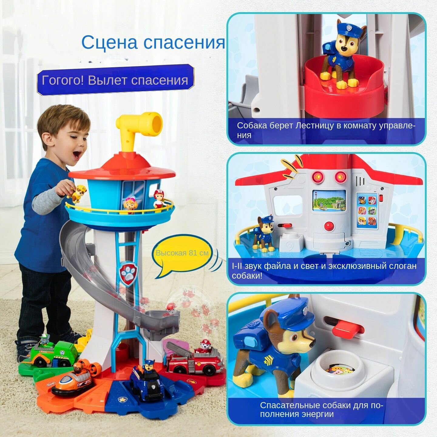 Набор игрушек — фото 1