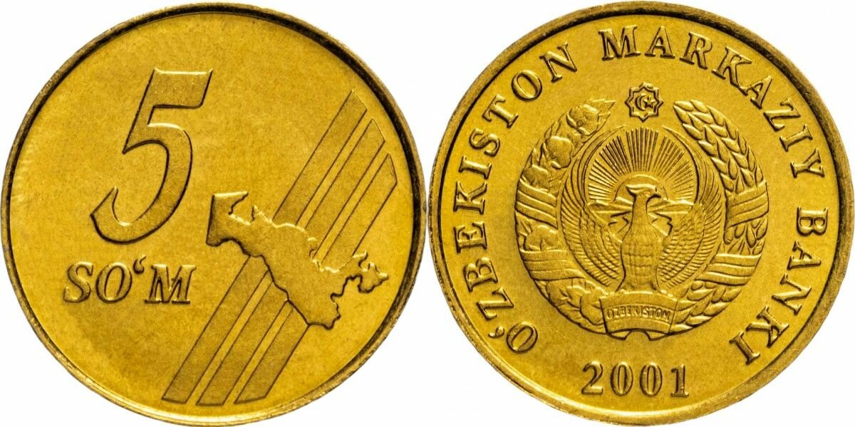 Узбекистан 5 сумов, 2001 Герб XF