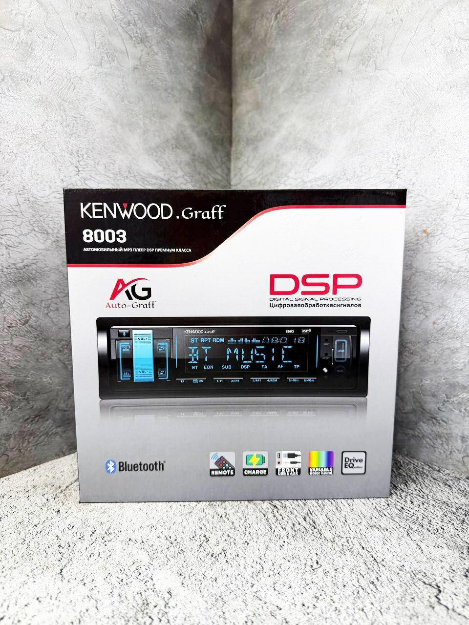 Процессорная автомагнитола 1 DIN с блютуз / DSP / 40 настроек эквалайзера