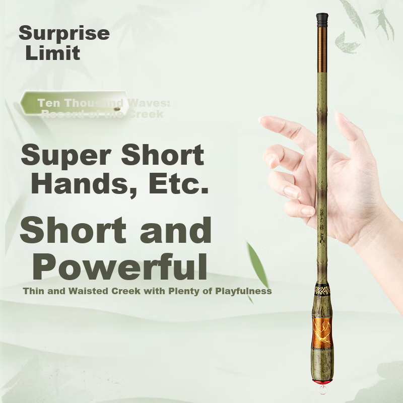 Surfing Wave 3.9m Ultra Short Section Small Object Rod Children's Fishing Rod Hand Rod Portable Stream Rod Super Light Super Hard Wild Fishing Rod Fishing Rod
