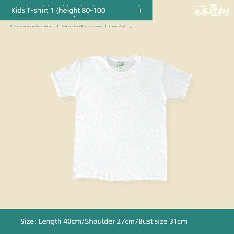 Детская DIY рисунок белая хлопковая футболка рост 80-100 см для семейных творческих наборов