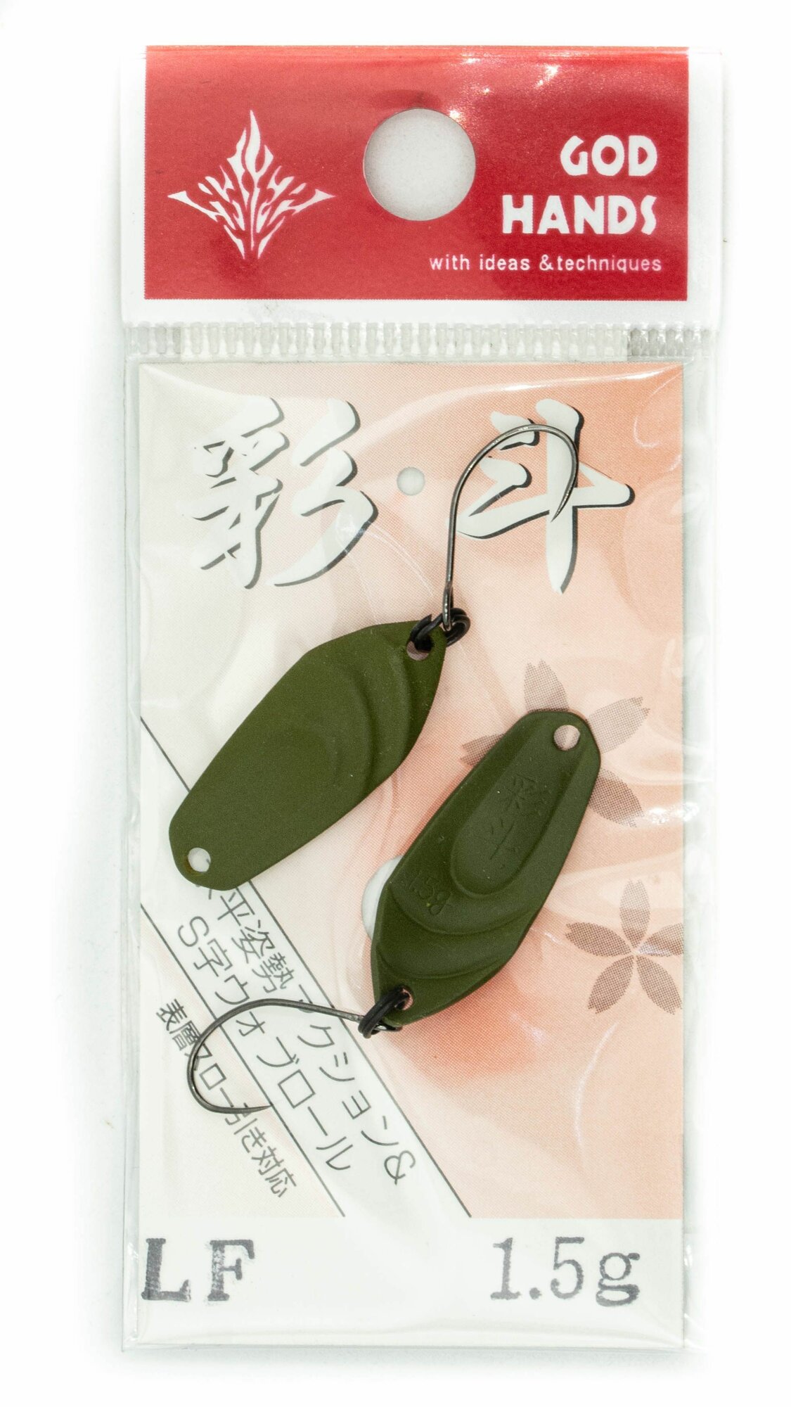 Японская блесна на форель God Hands Saito, 2.5 гр, LF / Форелевые приманки для рыбалки