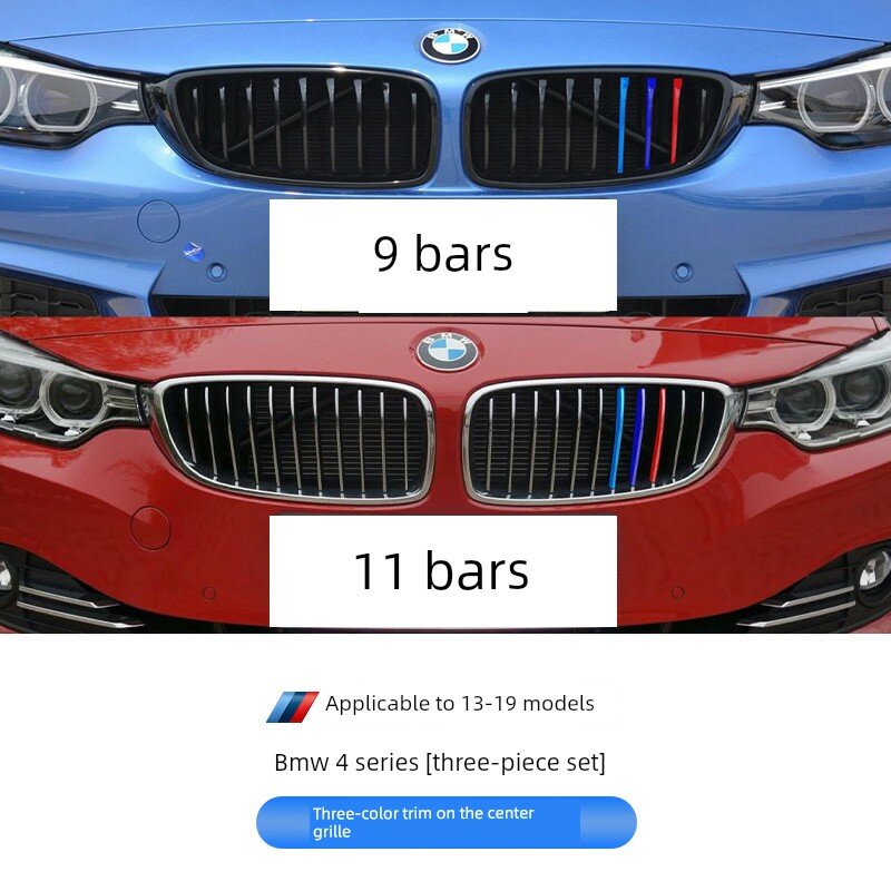 BMW 4 Series 2013-2019 9/11 полос Решетка радиатора - Трехцветная полоса Автодеталь