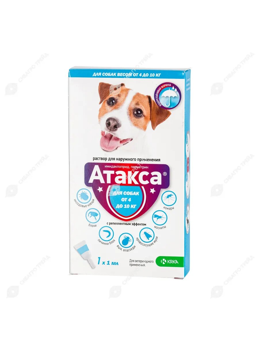 Атакса капли для собак 4-10 кг, 1 пипетка