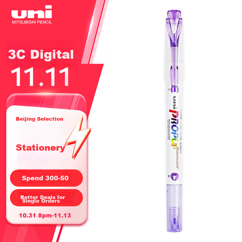 Uni Mitsubishi Light Fluorescent Dual-Tip Marker Pen (Fine 0.6mm/thick 4mm) with View Window, Student Highlighting PUS-102T 1 Pen/pack Lavender