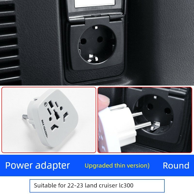 Подходит для моделей Land Cruiser LC300 22-25 годов выпуска, переходник питания 12В на 220В для багажника.