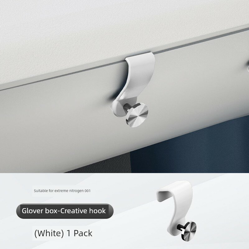 Крючок для перчаточного ящика Zeekr 001/007 - Белый (оригинальный), 1 шт. для интерьера автомобиля