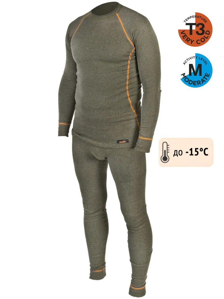 Комплект термобелья Осень-зима 2024