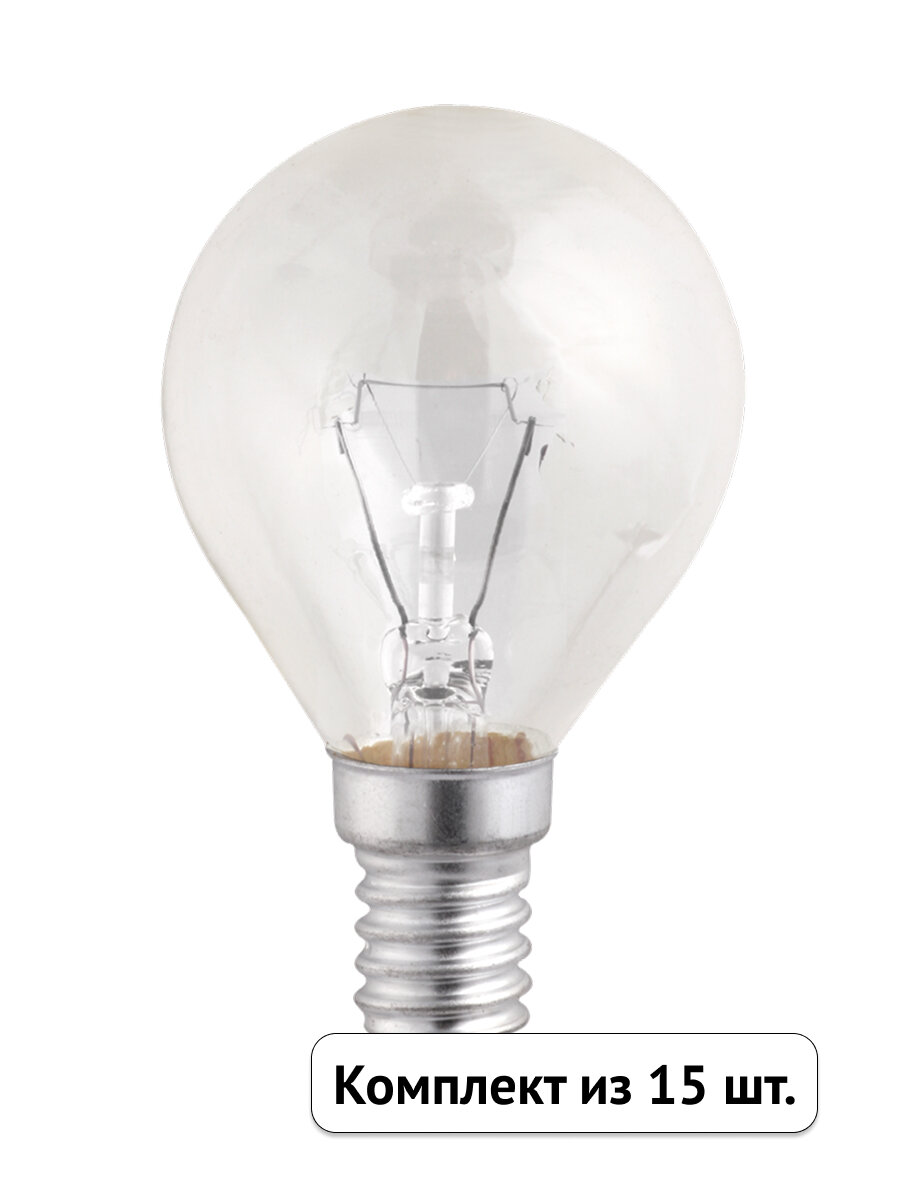 Лампочка накаливания Jazzway 40Вт, 380Лм, 2700К, E14, теплый белый свет, шар (комплект из 15 шт.)