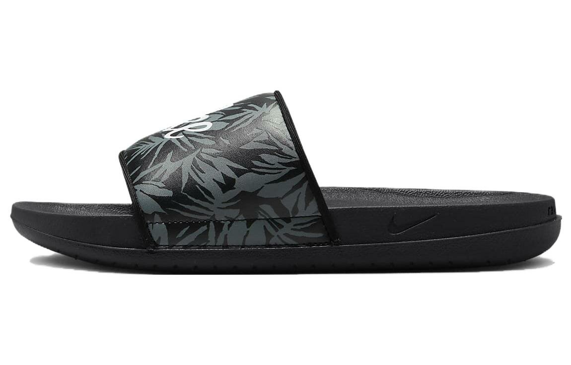 Шлёпанцы Nike Offcourt