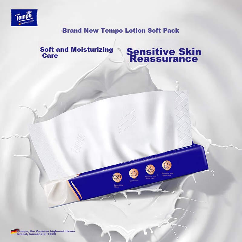 TEMPO Yibo's Choice, Lotion Paper, Facial Tissues, 4-Ply 30 Sheets*5 Packs, Soft And Gentle on Skin, Moisturizing Baby Wipes