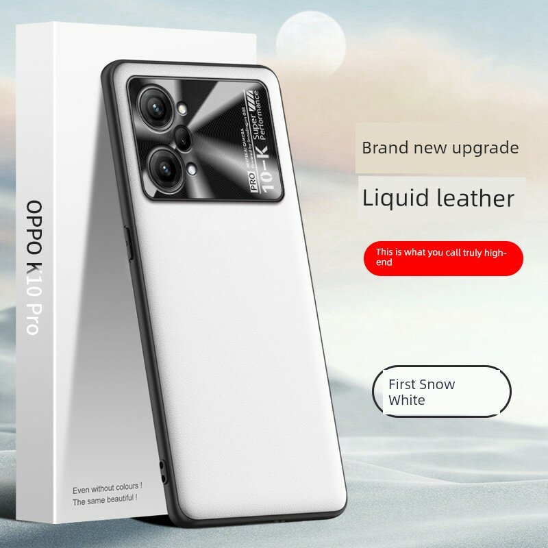 Чехол для OPPO K10 белый снежный, полная защита, ударопрочный, тонкий, противоскользящий
