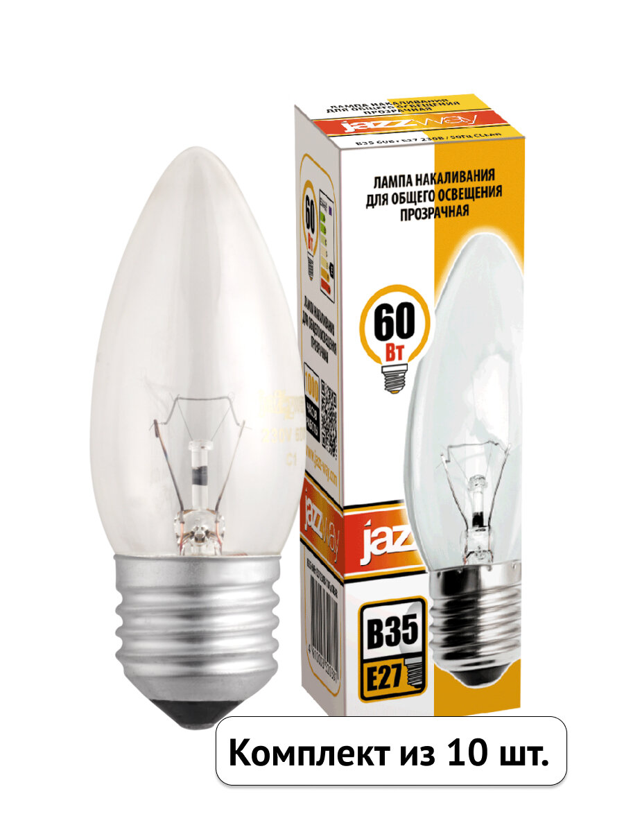 Лампочка накаливания Jazzway 60Вт, 580Лм, 2700К, E27, теплый белый свет, прозрачная свеча (комплект из 10 шт.)