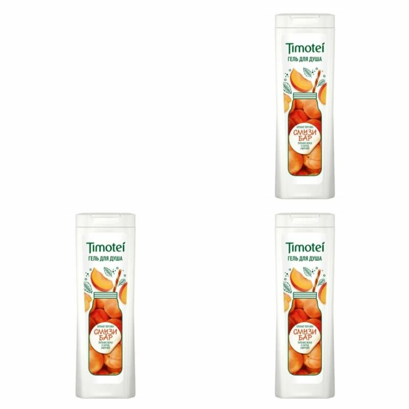 Timotei гель для душа, персик, 200 мл, 3 штуки