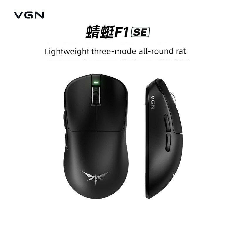Беспроводная игровая мышь VGN Dragonfly F1PRO с двумя режимами подключения (2.4G и проводным) — легкая,