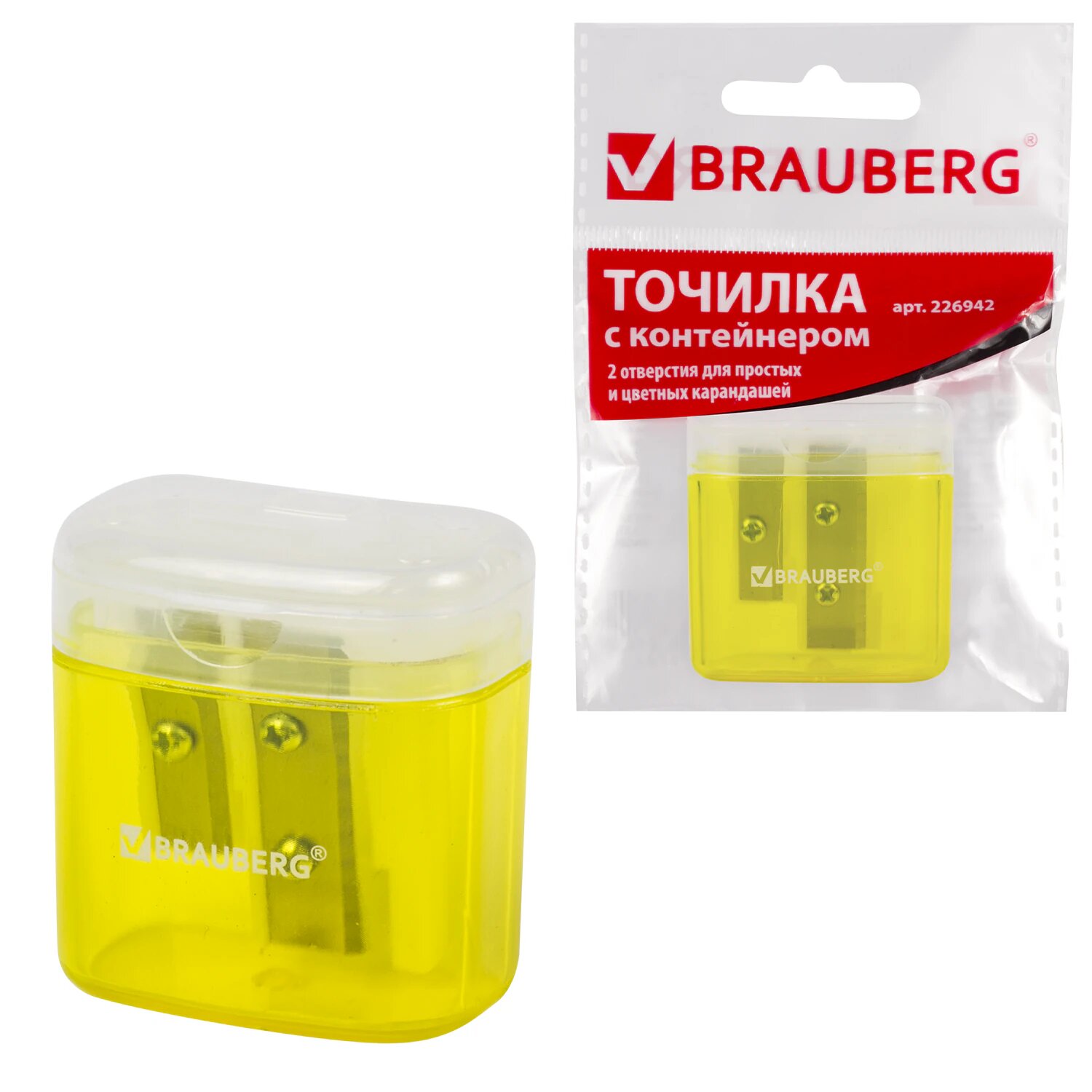 Точилка BRAUBERG "Chief", 2 отверстия для чернографитных и цветных карандашей, с контейнером, с крышкой, ассорти, 226942 (цена только за 1 шт.)