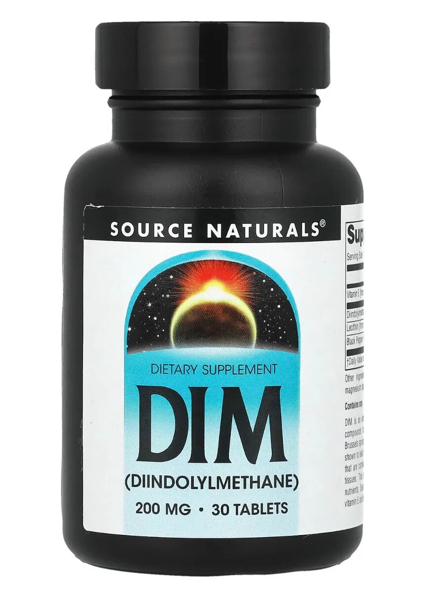 Дииндолилметан (DIM)