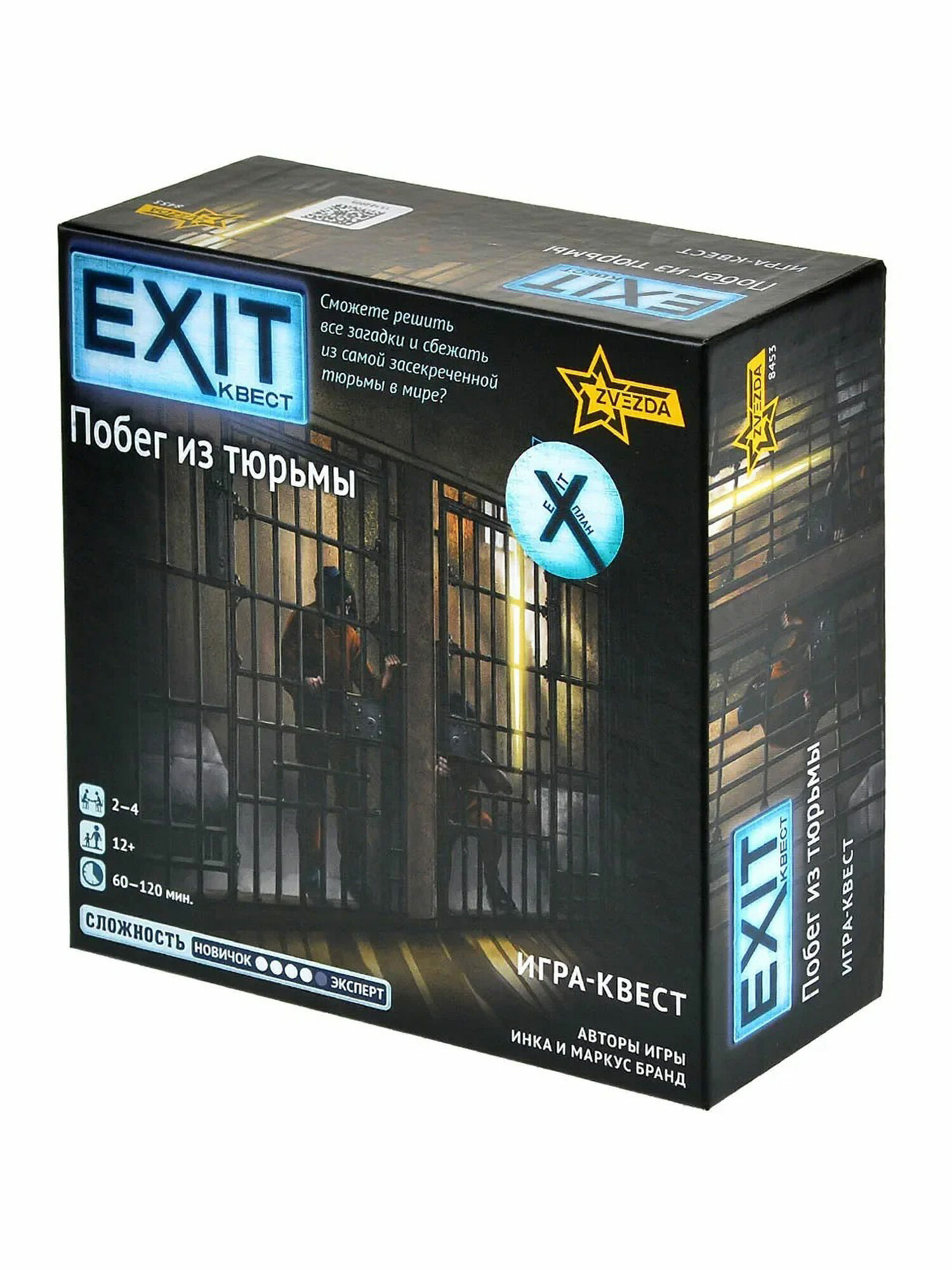 Настольная детективная квест-игра Zvezda Exit-квест: Побег из тюрьмы