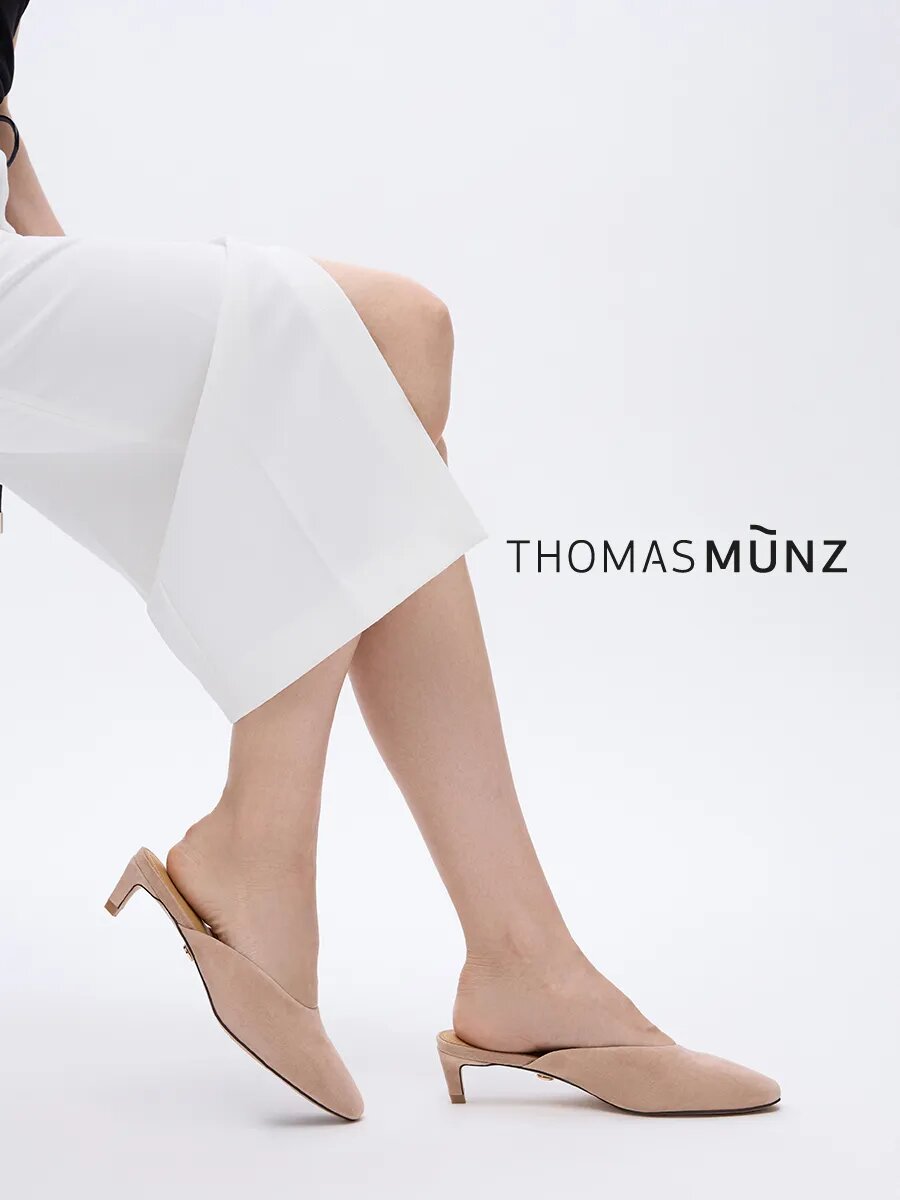 Сабо Весна-Лето 2025