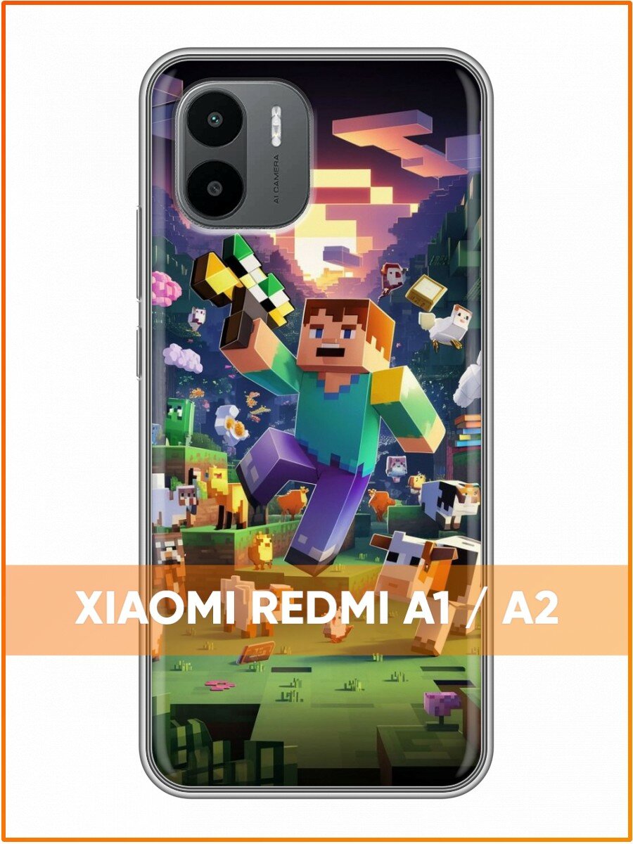 Чехол для Xiaomi Redmi A1, Xiaomi Redmi A2 с принтом Майнкрафт с животными (Сяоми Редми А1, Сяоми Редми А2)
