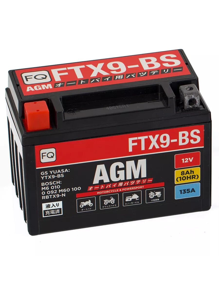 Аккумулятор FQ FTX9-BS 12V 8Ач 135А 150x87x104 прям. пол.
