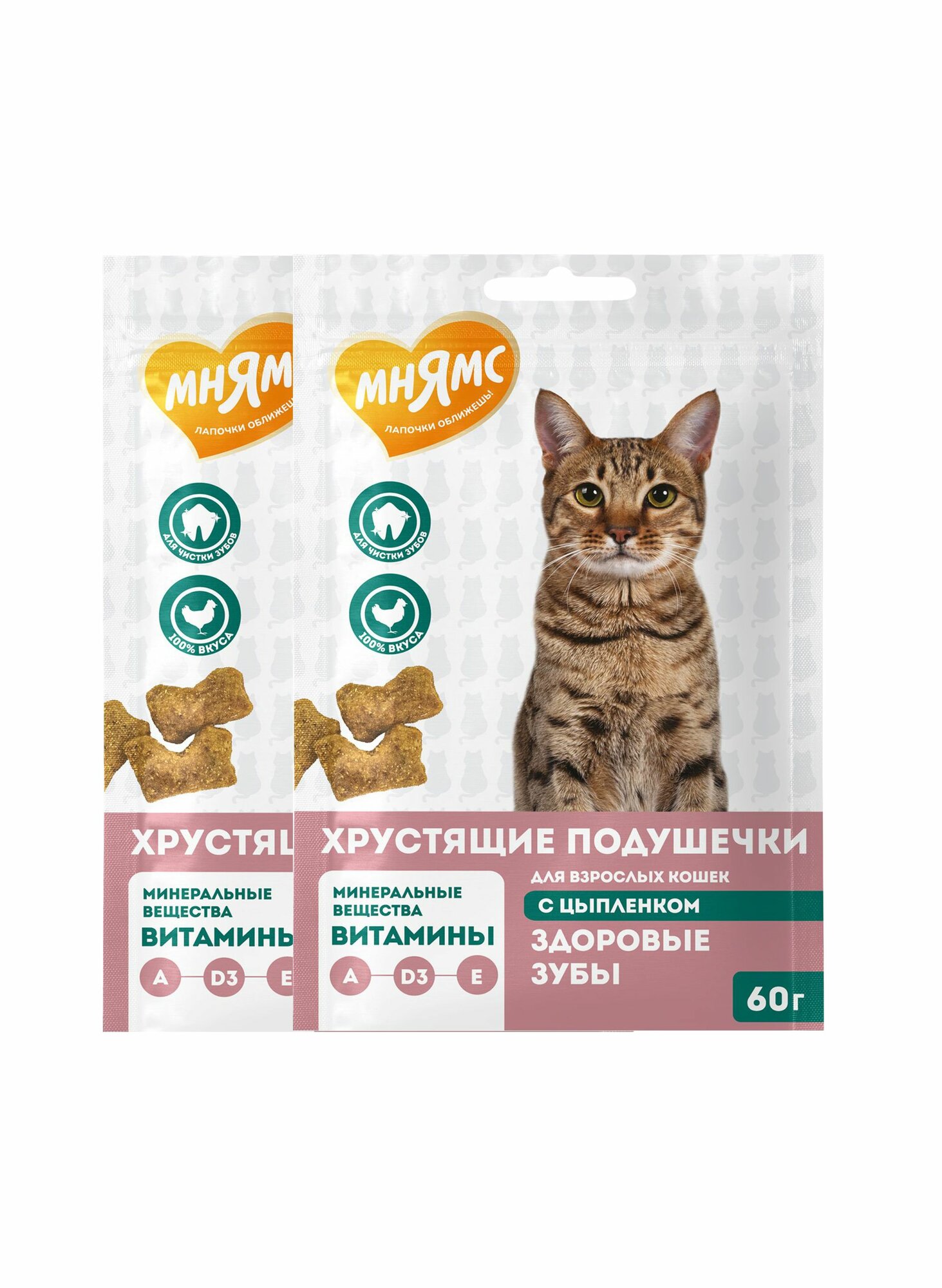 Лакомство Мнямс "Здоровые зубы" хрустящие подушечки для кошек с цыпленком 60 г. x 2 шт.