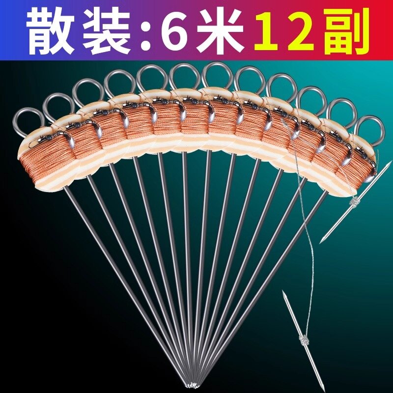 Крючок для черепах, полный набор, специальный набор крючков, рыболовный крючок для ловли черепах, старых черепах, водных черепах и наземной рыбы с прямым игольчатым крючком