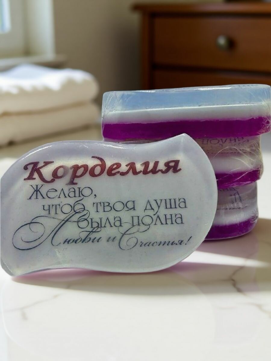 Сувенирное мыло ручной работы