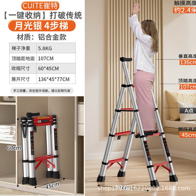 Утолщенная алюминиевая телескопическая лестница A-образная складная лестница для дома многофункциональная инженерная лестница из бамбука