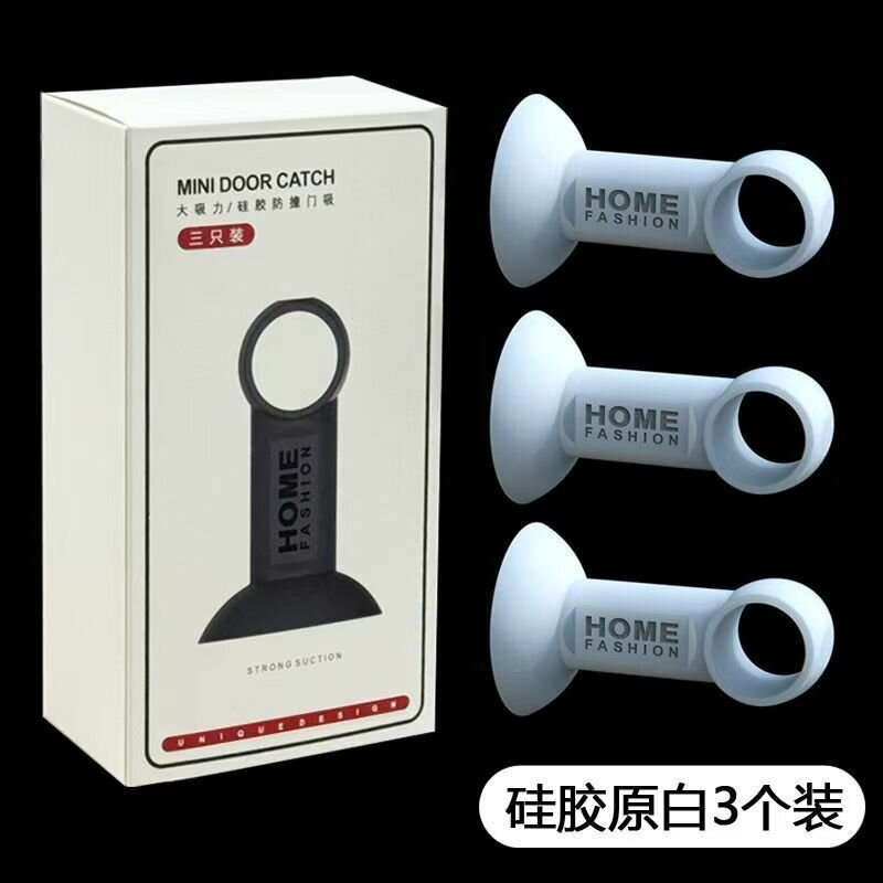 Дверная ручка, антиударный силиконовый дверной ограничитель, заднее антиударное устройство, дверная ручка без сверления, силиконовый бесшумный дверной ограничитель, дверной блокиратор