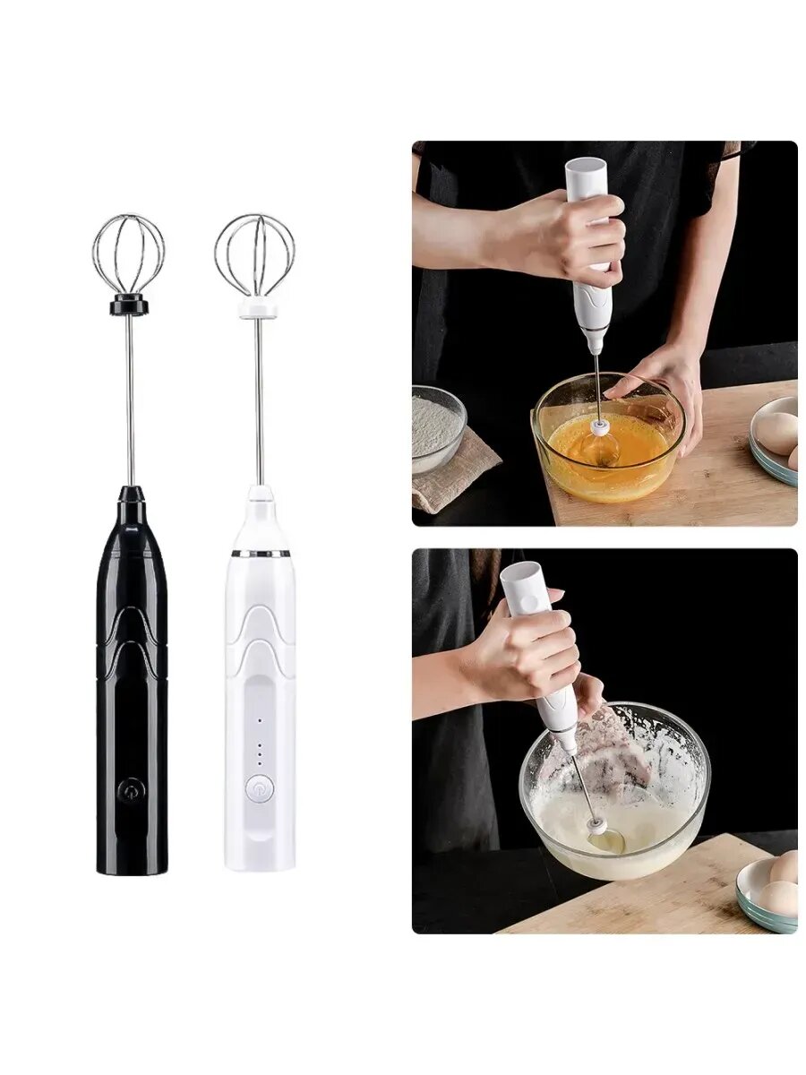 Капучинатор ручной электрический