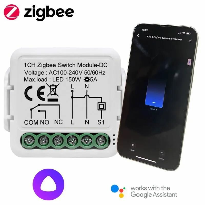 Умное реле с Zigbee, сухим контактом, Яндекс Алисой, Марусей, Google Home, Tuya