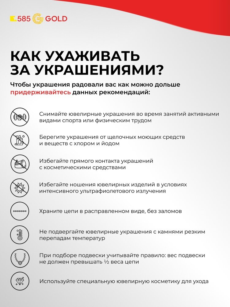 Серьги пусеты, красное золото, 375 проба, оксидирование, фианит