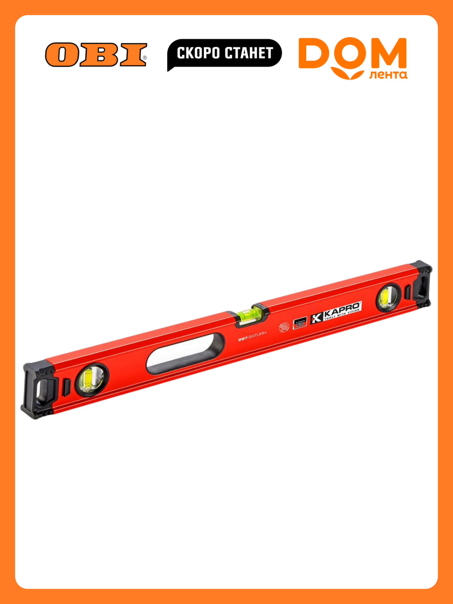 Уровень KAPRO SATURN 987, алюминиевый, фрезерованная грань, 1000мм