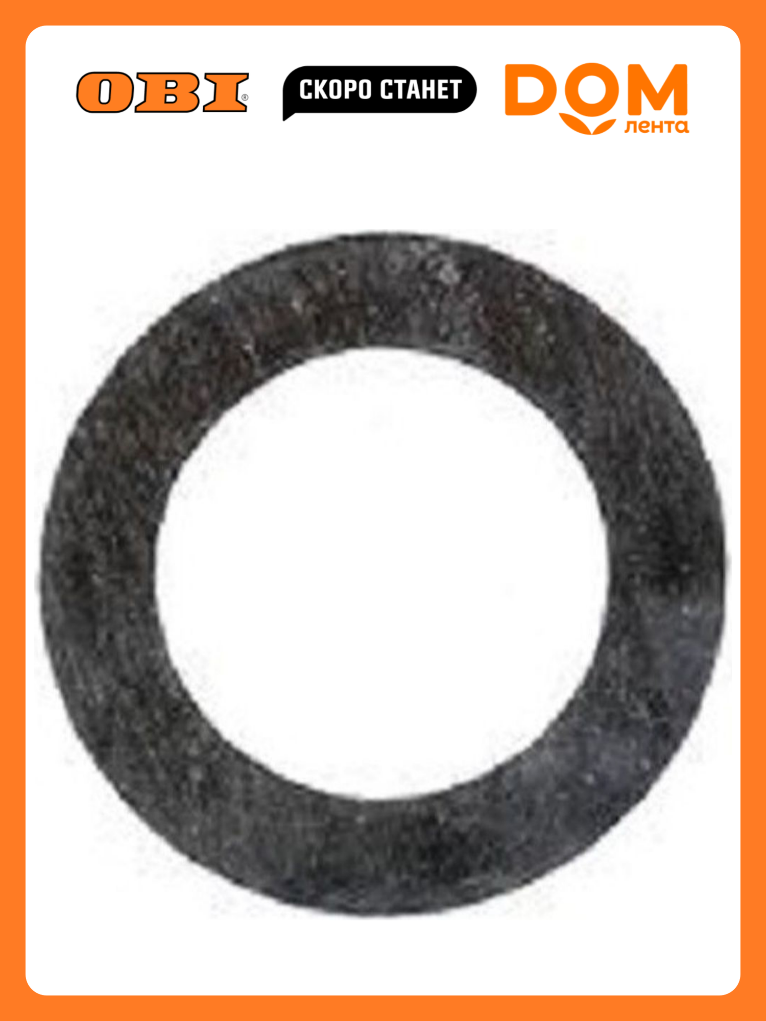 Палатка Masterprof Palisad, двухслойная, трехместная, 210х210х130 см